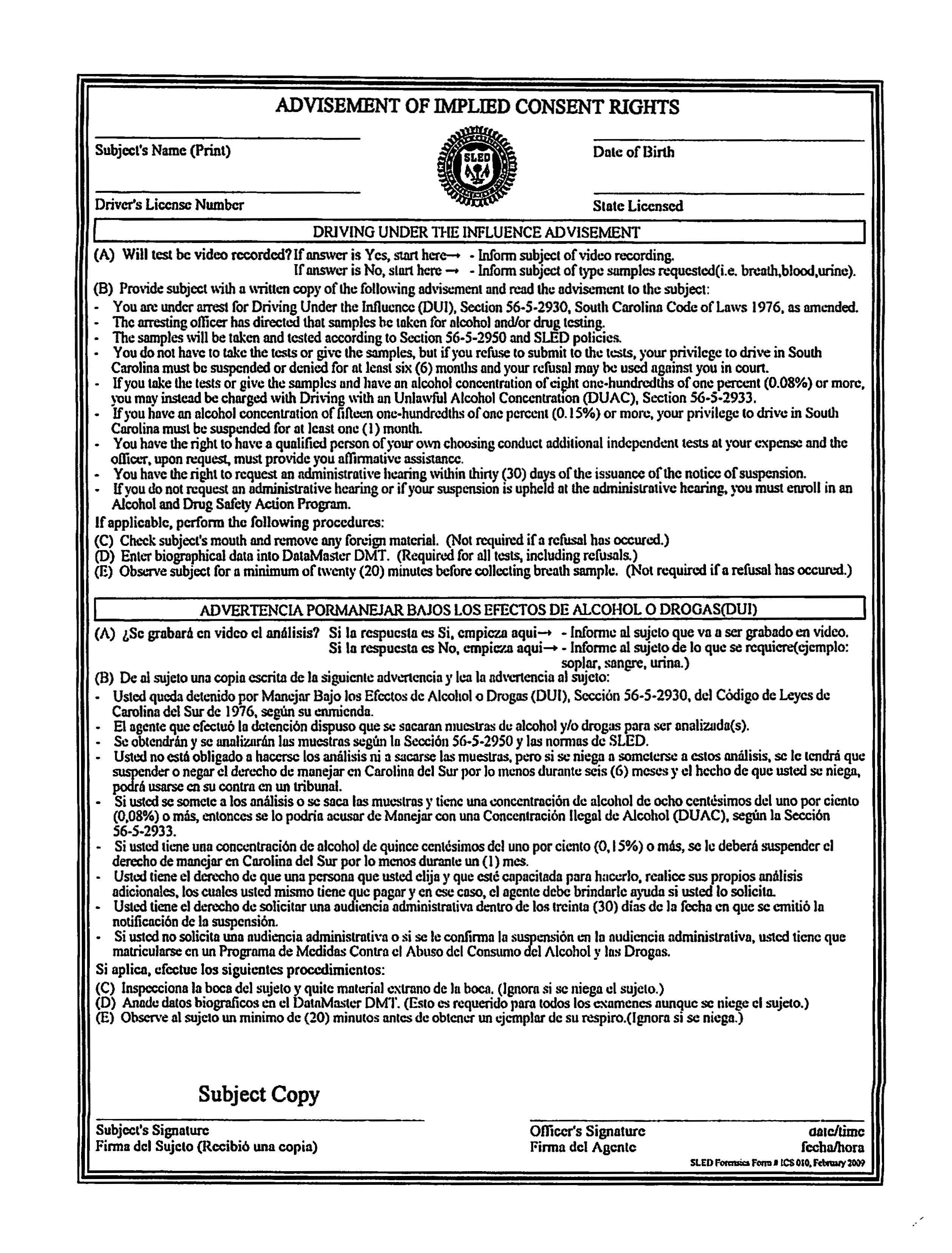 Advisement of Implied Consent Rights | Kulp & Elliott